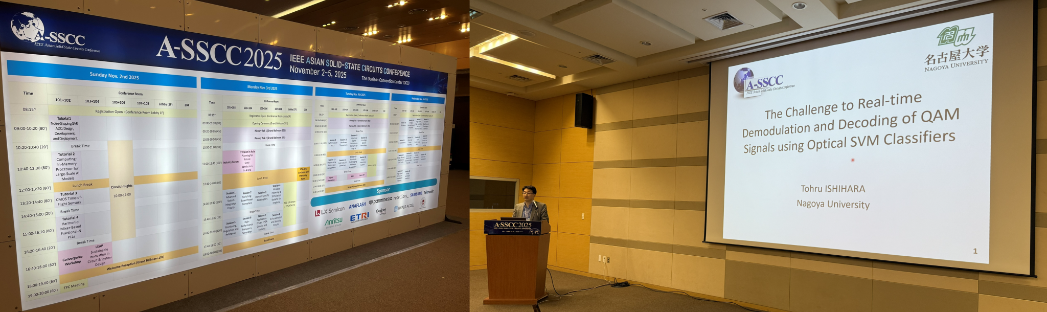 A-SSCC 2025 | 名古屋大学大学院情報学研究科 石原・増田研究室